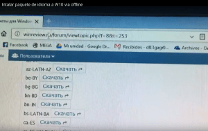 Instalar paquete de idioma de Windows 10 offline – Sistemasumma.com
